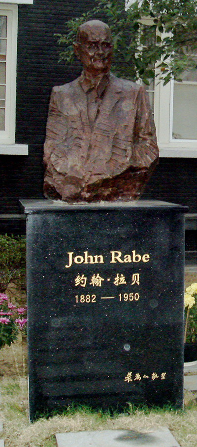 John Rabe in China | John Rabe